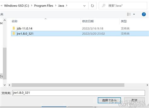 Eclipse和JDK安装配置JDK环境变量Eclipse导入JDK为项目配置JDK超详细教程