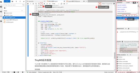 零基础也能玩转大模型？来昇思大模型平台在线体验 知乎
