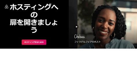 React Nativeとは？～特徴やメリットデメリット、事例を紹介～ アプリ開発ラボマガジン