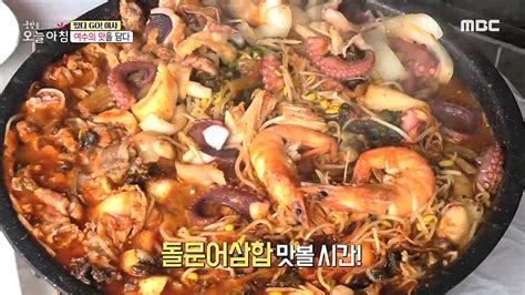 여수의 또다른 동백꽃~바로 문어꽃이라 불리는 돌문어삼합