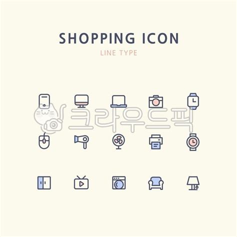 쇼핑 쇼핑아이콘 라인아이콘 벡터아이콘 전자기기 사진이미지일러스트캘리그라피 Design102작가