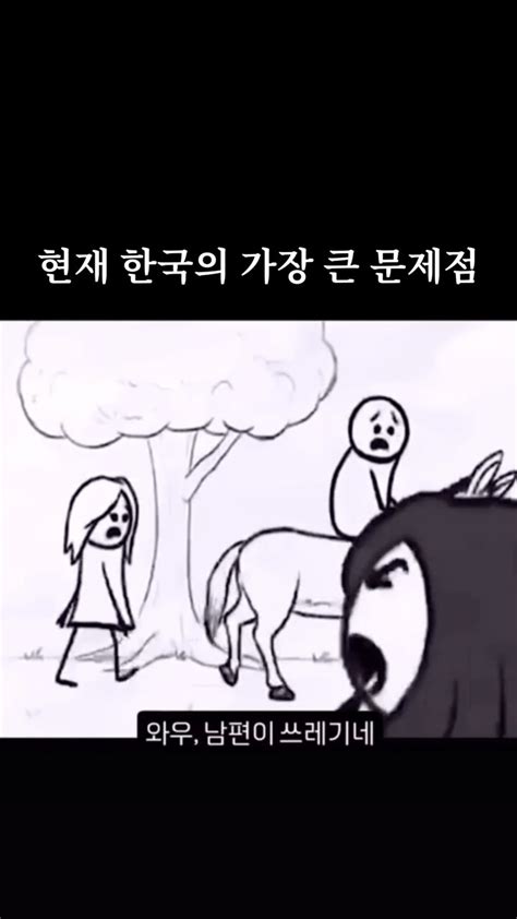 바람을 의인화한 광고로 호평을 받았다 영상 Mr Wind By Epuron 나는 언제나 오해를 받아왔던 것 같아 ”내가 너무 쎄게 다가가지 않았나”라는 대사가