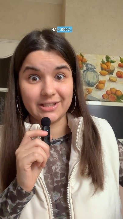 Вы слышали такую новость Youtube