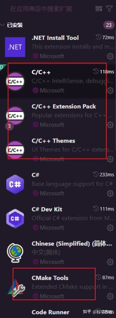 使用cmake配置vscode和vs的c 环境 知乎