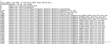 第二章linux 命令概述 Csdn博客 第二章linux 命令概述 Csdn博客