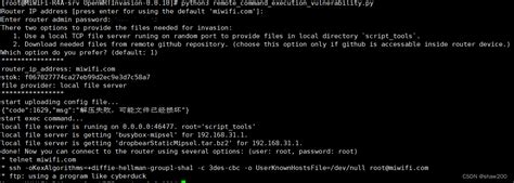 防火墙导致openwrtinvasion脚本无法开启ssh和telnetopenwrt 打开 Telnet Csdn博客