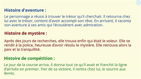 Ecrire La Fin Dune Histoire Pour élèves De Ce2 Cm1 Maître Lucas