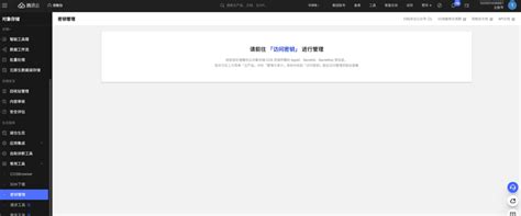 Javascript 动动手如何实现一个在线图片库 Along Segmentfault 思否 Javascript 动动手如何实现一个在线图片库 Along Segmentfault 思否
