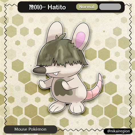 Mouse Pokémon Iron Rat Fakemon Tesso Yokai Japanese Pokémon