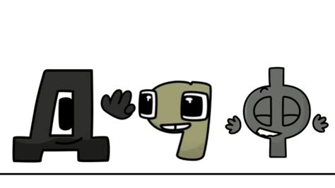 Lowercase Deh Er And Ef By Gaica On Deviantart