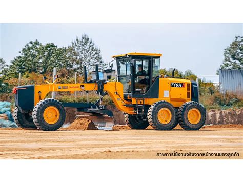 719h Nsp Professional