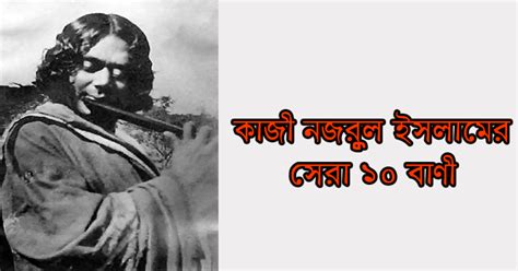 bangla pdf book bangla ebook