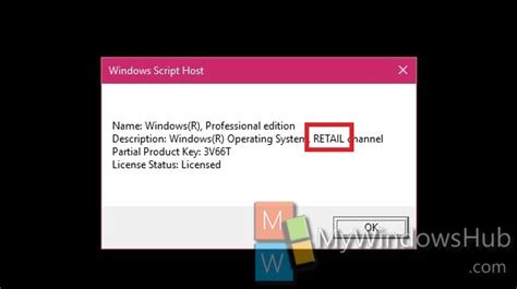 How To Determine If Your Windows License Type Is OEM Retail Or Volume