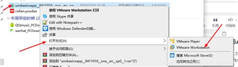 sas详细的下载与安装流程 sas下载 csdn博客