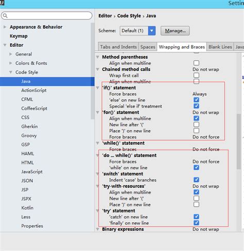 Intellij Idea设置代码括号对齐方式 Wrapping And Braces Csdn博客