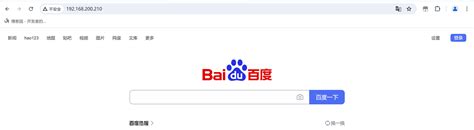 Nginx配置以及热升级nginx热更新配置文件 Csdn博客 Nginx配置以及热升级nginx热更新配置文件 Csdn博客