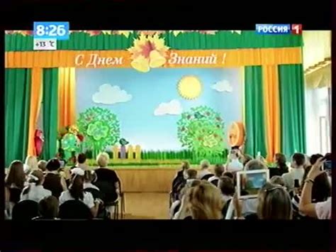 Admonitor Фруктовый сад Сок Фруктовый сад чтобы был ребенок рад хорошо перед уроком 8