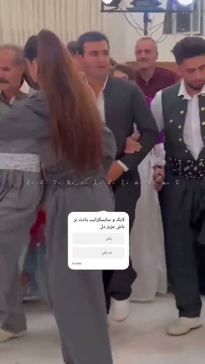 دختر زیبای کورد ایران ترند کوردستان رقص آهنگ کلیپ اکسپلور Youtube