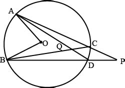 A B C And D Are Four Points In A Straight Line Prove That The Locus Of A Point P Such That