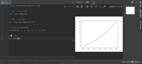 数据可视化神器！matplotlib Python教程 从入门到精通绘制各种类型的图形和保存图形 Toy模板网