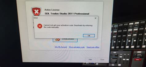 Deactivated Old User PCs With Active Licence For SDL Trados Studio Professional Network