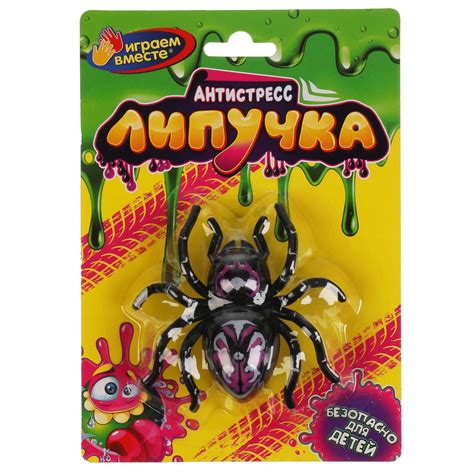 Игрушка Играем Вместе Лизун-липучка паук 307830 купить по цене 229 ₽ в ...
