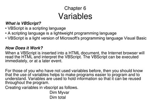 Ppt Mastering Variables In Vbscript Powerpoint Presentation Free