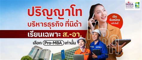 Pass Engineering Pass Engineering รับตรวจบ้านและคอนโด