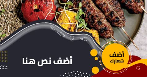 قوالب تصميم بوست لينكد ان