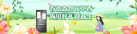 flutter 性能优化之降内存、降刷新篇app 从点击启动到可以浏览页面需要 10 秒多 页面卡住了、流量耗 掘金
