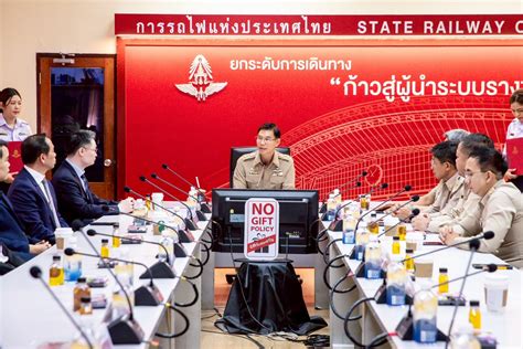 การรถไฟฯ ลงนามสัญญาโครงการติดตั้งระบบโครงข่ายโทรคมนาคมครอบคลุมทั่วประเทศ เพื่อเสริมประสิทธิภาพ