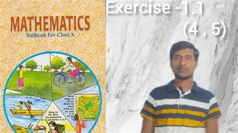 Class 10 Ka Math Ex 1 1 Ka 4 5 Vvi Question 2024 Ke Liye Important Question😧 Upsir Class10