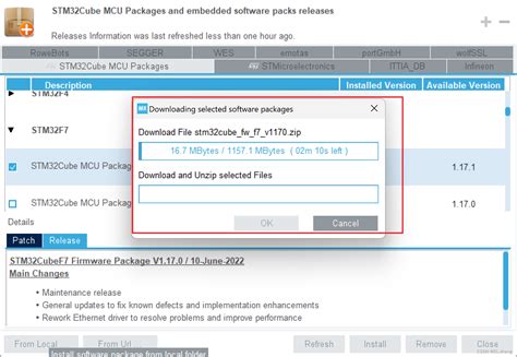 stm32cubemx下载、安装以及uart工程实战【最新版本傻瓜式教程】 csdn博客
