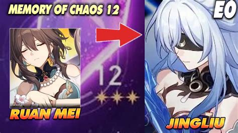 Ruan Mei And Jingliu Memory Of Chaos 12 [honkai Star Rail] Youtube