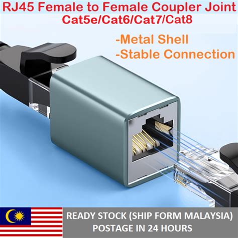 Rj45 Female To Female Coupler Joint Ethernet Coupler Gigabit 10gbps Cat8 Cat7 Cat6 Cat5 10gbps