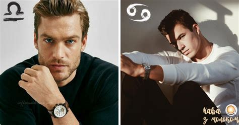 Астрологи розповіли які чоловічі знаки Зодіаку можуть закохати з першого погляду Кава з молоком