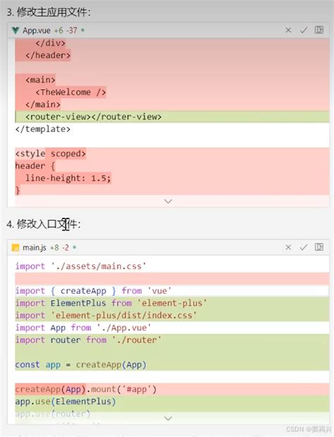 Cursor零代码开发流程 前端项目开发cursor Vue开发 Csdn博客 Cursor零代码开发流程 前端项目开发cursor Vue开发 Csdn博客