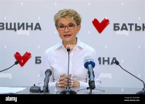 kyiv ukraine april 22 2021 batkivshchyna leader yulia tymoshenko