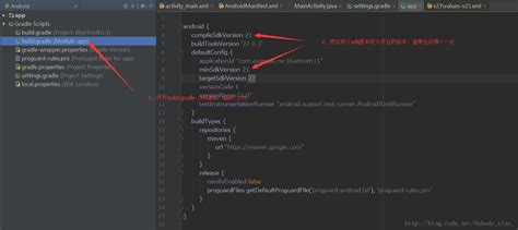 关于新建android项目，mainactivity里面的oncreate（）方法、r文件报错的解决方法新建的mainactivity报错 Csdn博客
