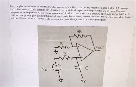 Use Complex Impedances To Find The Transfer Function