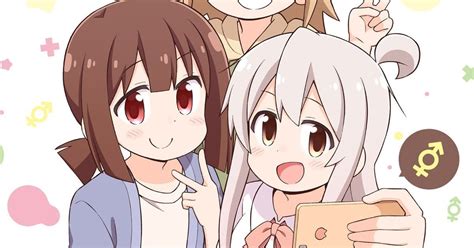 Onimai Im Now Your Sister Cbz Rpdfmanga