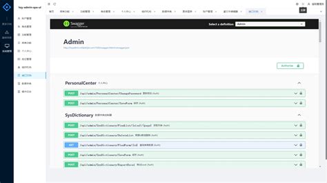 Net 80 通用管理平台，支持模块化、winforms 和 Wpf Csdn博客
