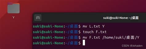 使用mv和cp命令对文件（夹）进行移动复制和重命名操作mv移动文件夹需要 R吗 Csdn博客