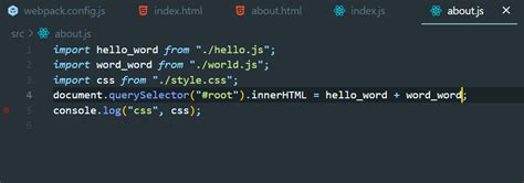 Webpack의 Output Plugin