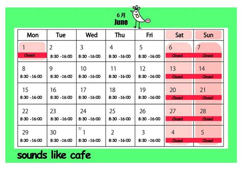 ニュース Sounds Like Cafe