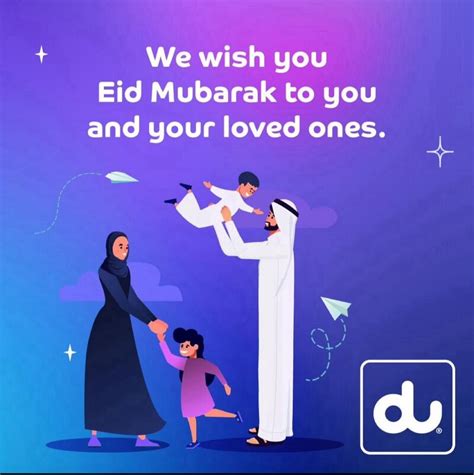 Toqeer Siddiqui On Linkedin Eidmubarak Standforpeace Du Uae Uk