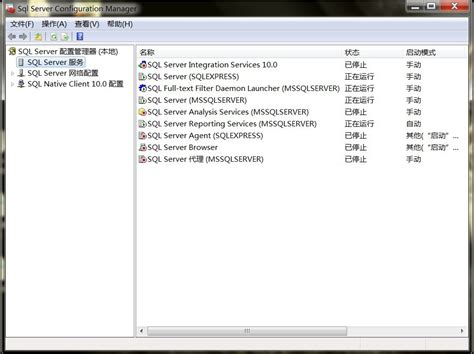 Sql Server2008 远程过程调用失败 0x800706besql错误代码0x800706be的解决方法 Csdn博客
