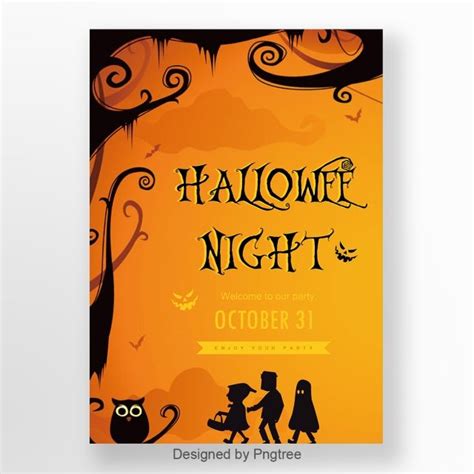 만화 할로윈 일러스트 포스터 템플릿 Psd 다운로드 디자인 자료 다운로드 Halloween Poster Poster