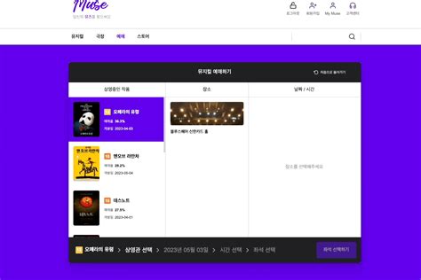 GitHub wecode bootcamp korea nd Chill Play frontend 박지연 신효민 김정환