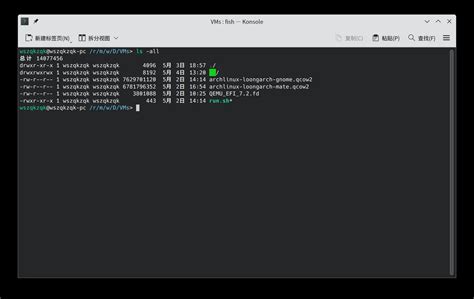 在ntfs分区上安装linux 星外之神的博客 Wszqkzqk Blog